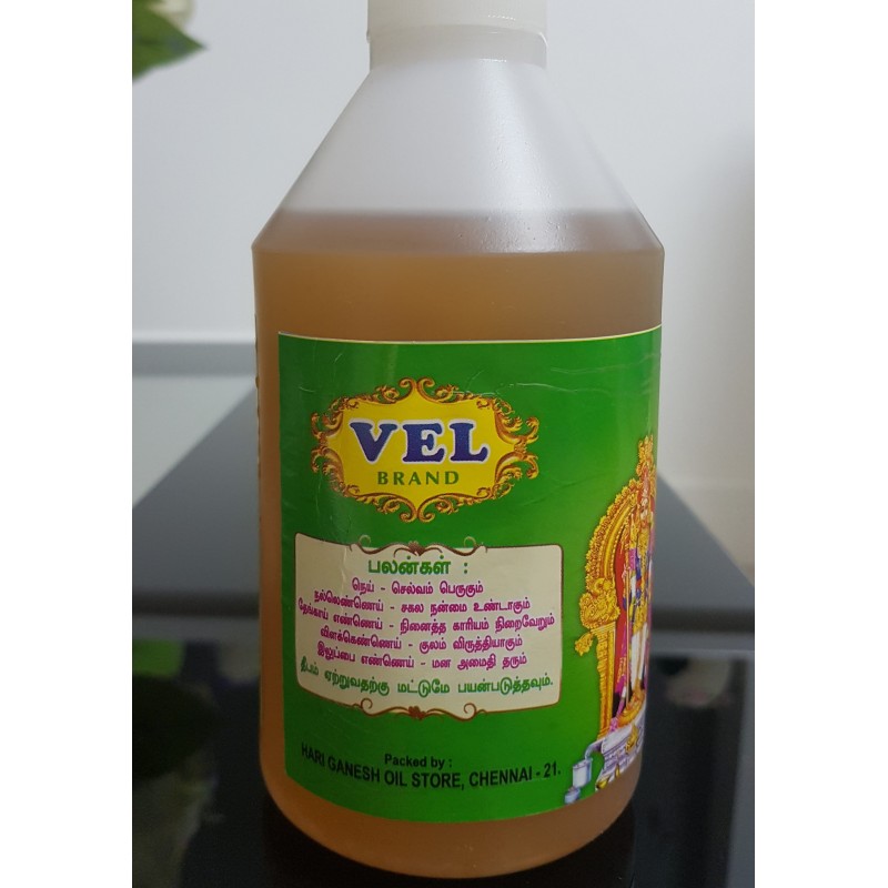 Cooking oil and Ghee
